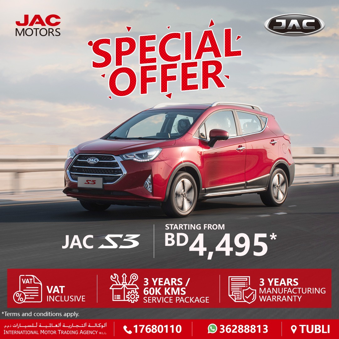 JAC Motors – Bahrain