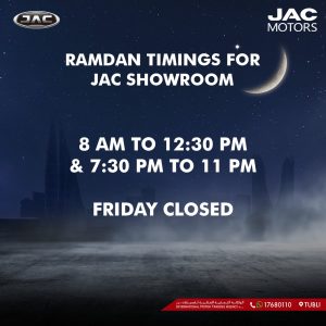 JAC Motors – Bahrain