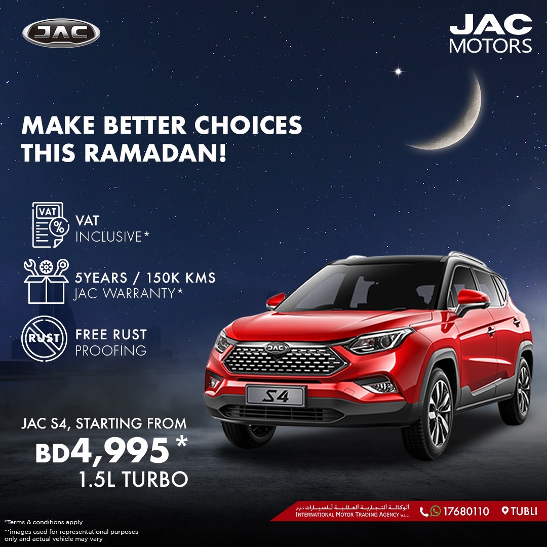 JAC Motors – Bahrain